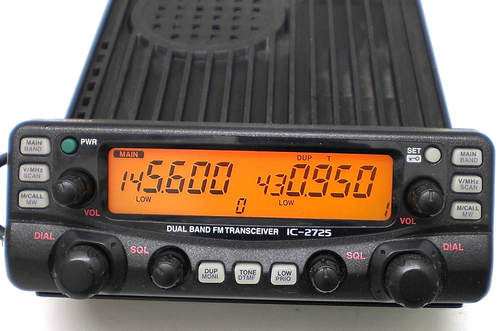 ICOM IC-2725, FRONT DISPLAY PANEL ONLY (MAIN BODY OF RADIO NOT INCLUDED ...