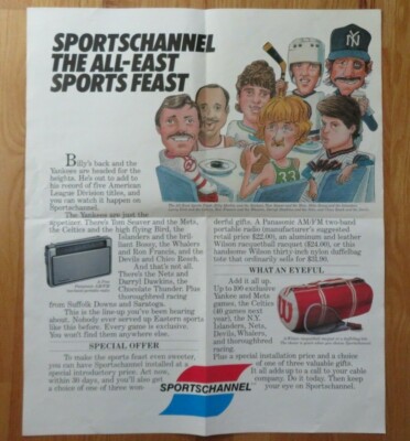 BILLY MARTIN TOM SEAVER MIKE BOSSY LARRY BIRD RON FRANCIS SportsChannel ...