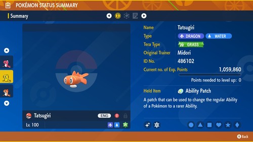 Shiny All Tatsugiri Forms Set 6iv Battle Ready | Pokemon Scarlet and ...