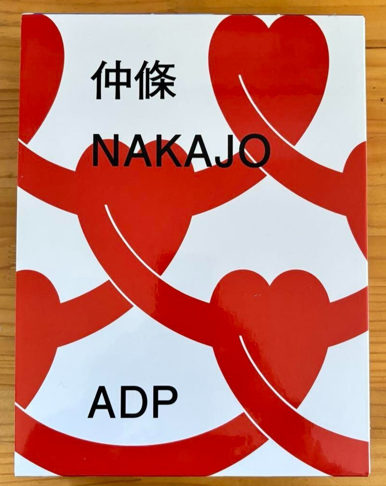 Shiseido Hanatsubaki Masayoshi NAKAJO ADP Illustration Collection design Book NM | eBay