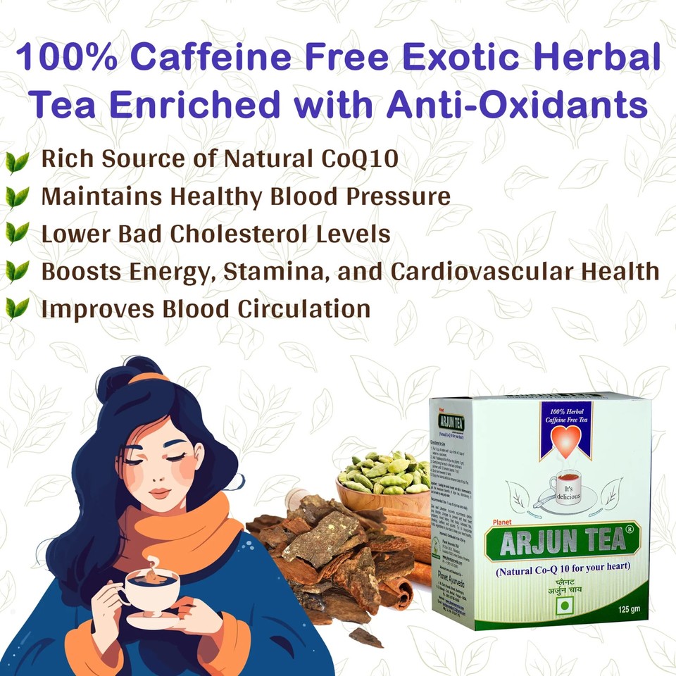 Planet Ayurveda Arjun Tea 125 Gm with Free Shipping | eBay