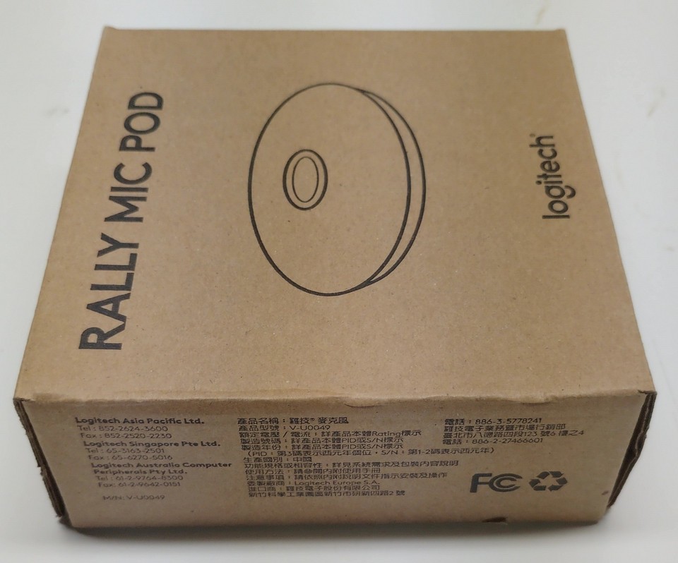 LOGITECH Rally V-U0049 Wired Mic Pod Modular Microphone 889-000136 | eBay