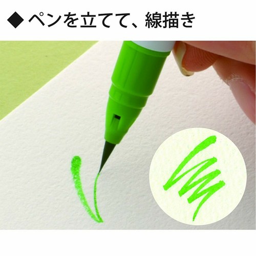 Kuretake Clean Color Real Brush Watercolour Brush Pens (Set Of 60 ...