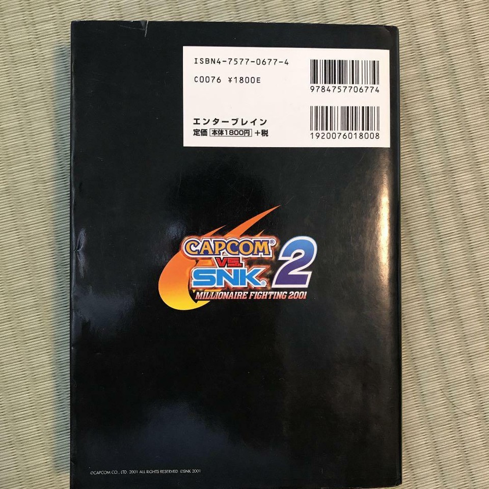 CAPCOM VS.SNK 2 MILLIONAIRE FIGHTING 2001 Art book PS2 DC | eBay