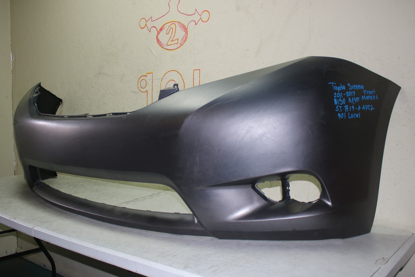 2011-2017 Toyota Sienna Front Bumper Cover | Aftermarket