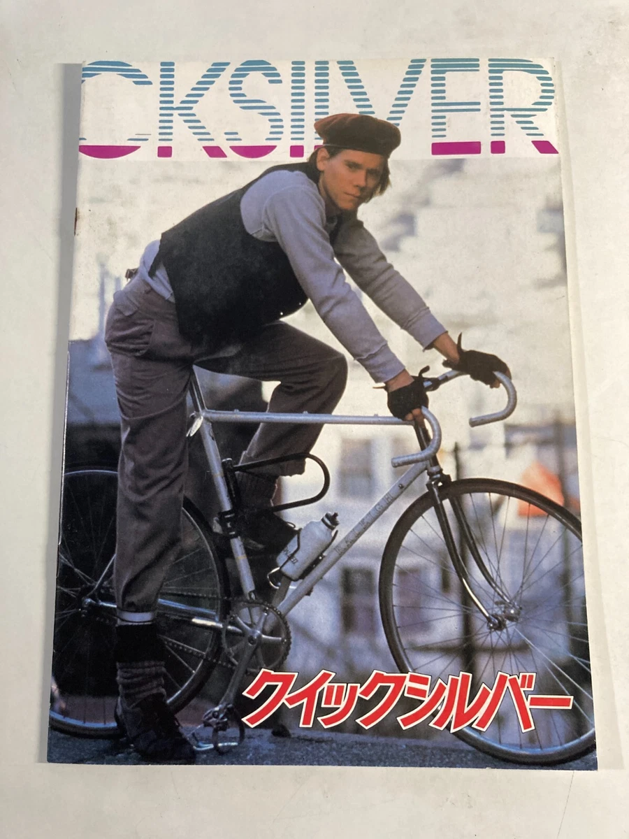 Quicksilver Kevin Bacon