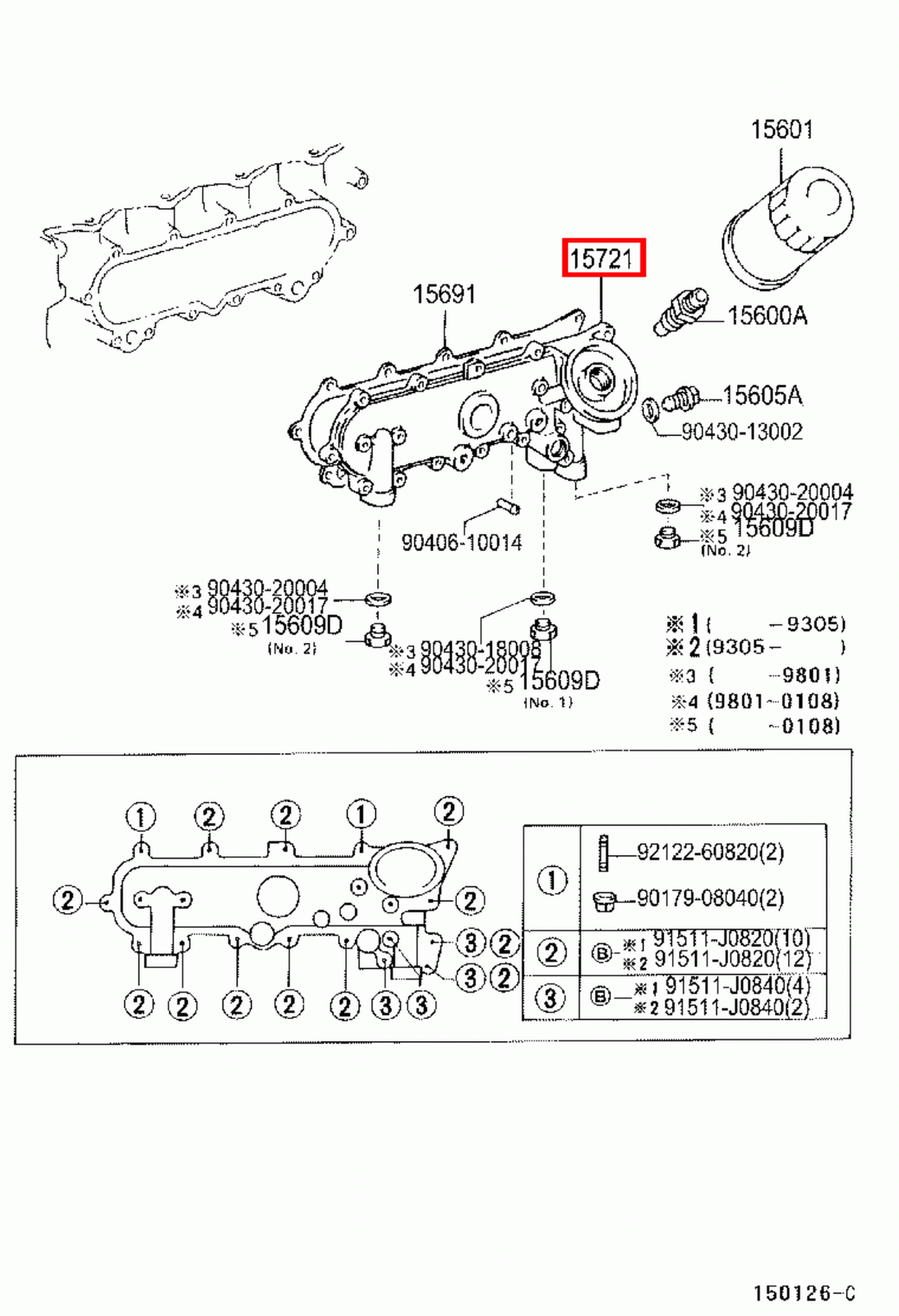 Genuine Toyota LandCruiser HDJ79 HDJ78 HDJ101 1HD 4.2 Diesel Oil Cooler ...
