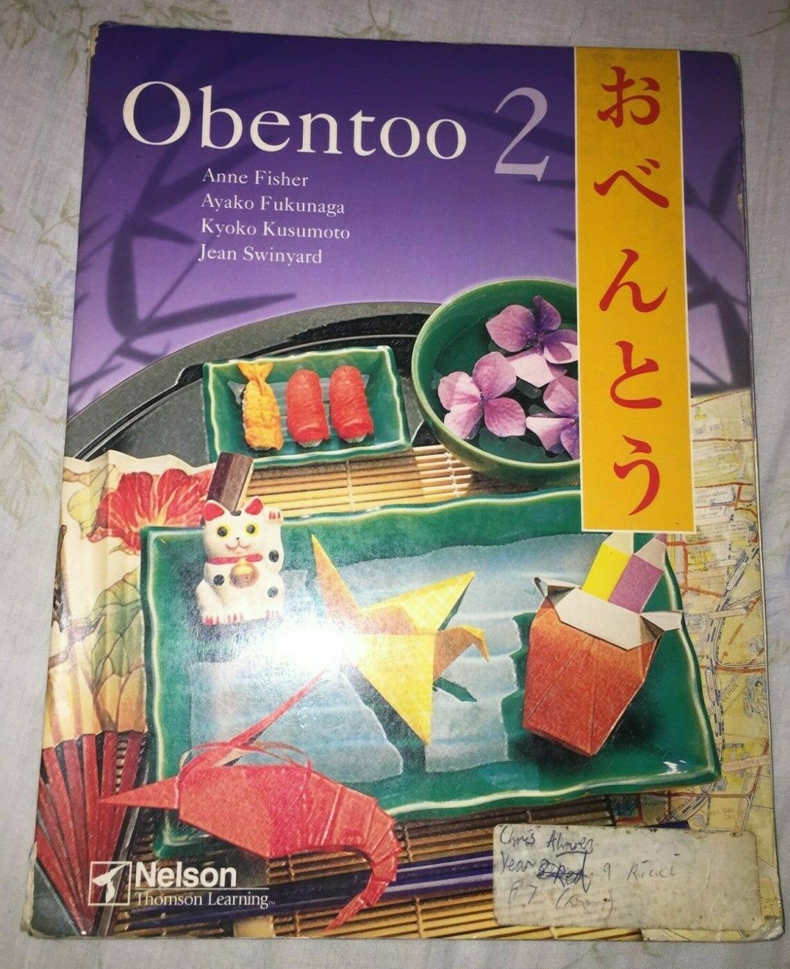 Obentoo 2 - Anne Fisher - Ayako Fukunaga - LEARN JAPANESE | eBay