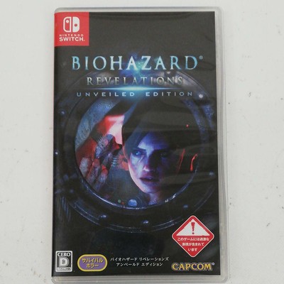 Biohazard Revelations Unveiled/ Switch-English,French,German,Italian ...