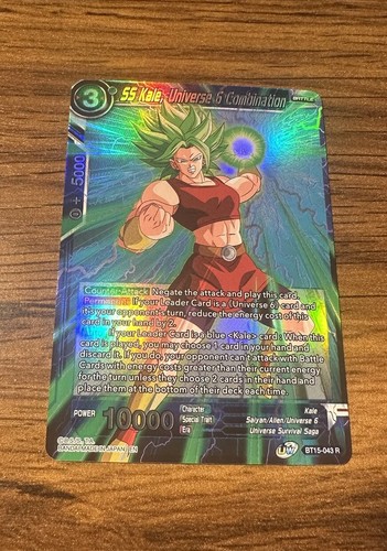Dragon Ball Super Card Game SS Kale, Universe 6 Combination Saiyan ...