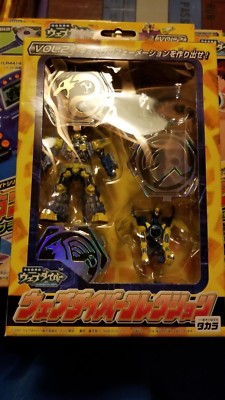 Takara Web Diver Collection Vol.2 Figure Set New | eBay