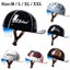 Half Duck Helmet Motorcycle Head Safety Baseball Hat Retro Helmets New ...