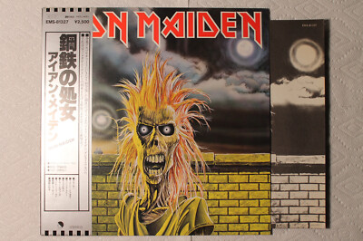 Iron Maiden - Iron Maiden Japanese orig' EMI LP obi 1980 | eBay