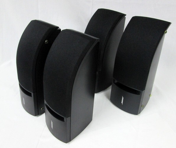 2 Pair (4) Bose 161 Loudspeakers BookShelf Stereo Surround Speakers ...