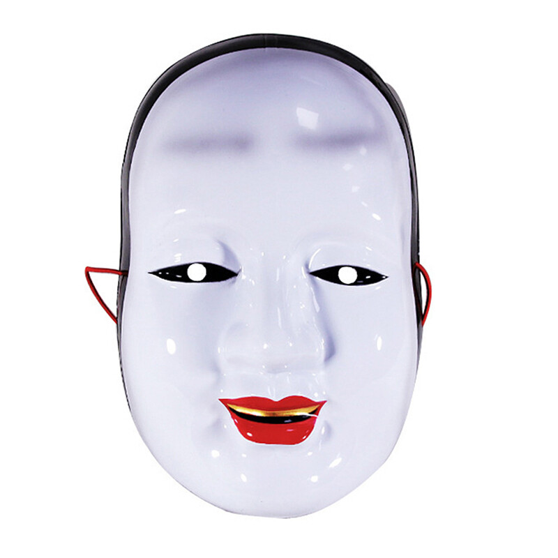 Japanese Traditional Drama Noh Mask Halloween Masks Ghost Face Party ...