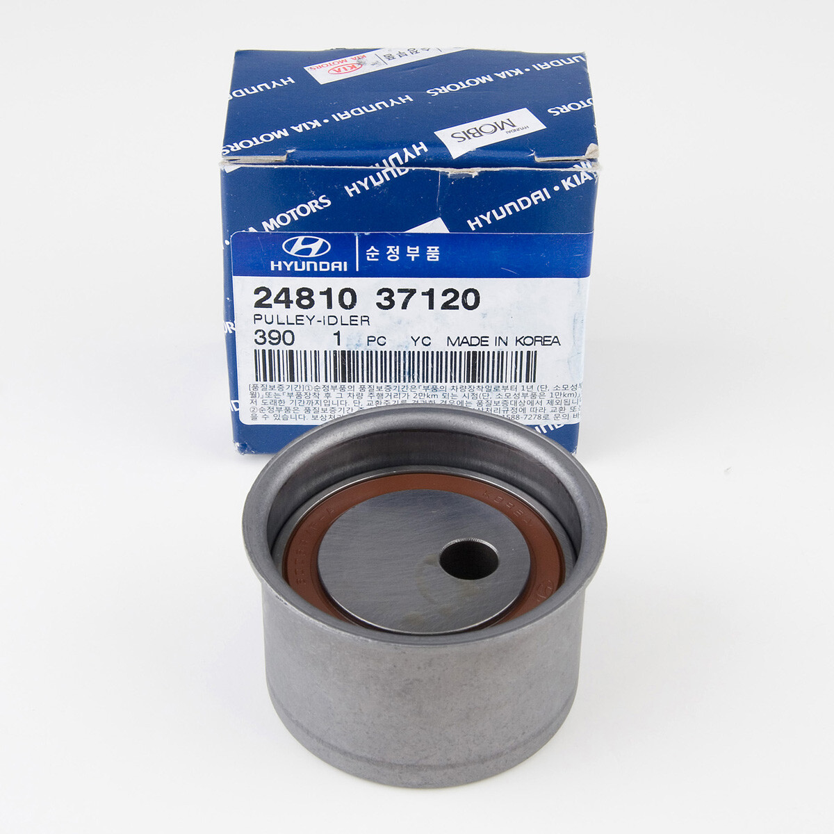 New Hyundai Kia Timing Idler Pulley 24810-37120 / 24810-37100 | eBay