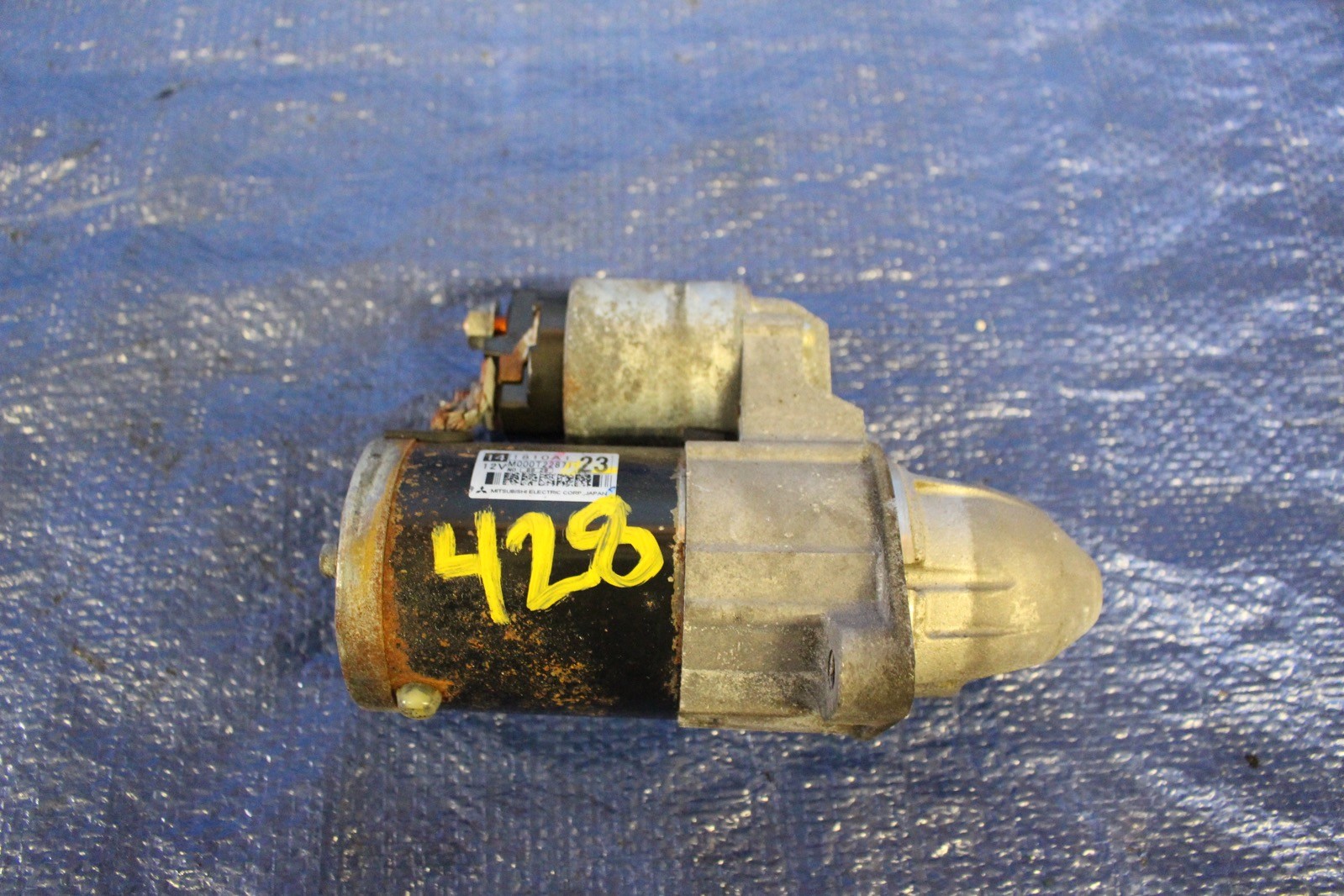 08-15 MITSUBISHI LANCER EVOLUTION RALLIART OEM ENGINE STARTER 4B11 ASSY ...