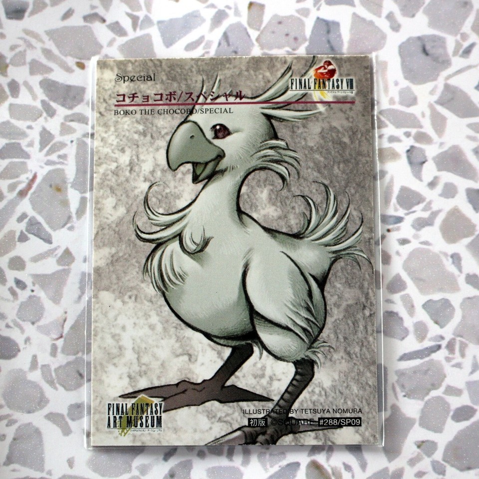 Final Fantasy Art Museum Card No.288 SP09 Boko the Chocobo Special FF ...