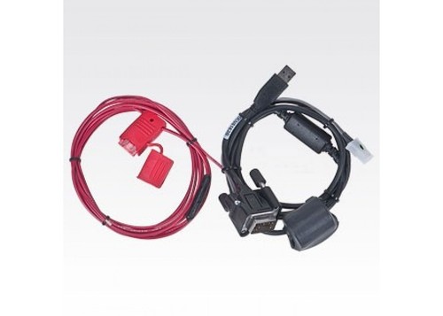 MOTOROLA APX 8500 7500 6500 4500 XTL 5000 2500 REAR PROGRAMMING CABLE ...