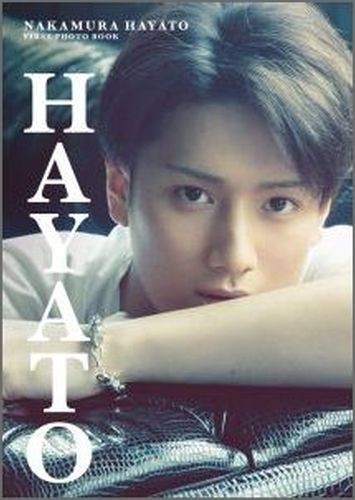 Nakamura Hayato FIRST PHOTO BOOK HAYATOIto Akihiro | eBay