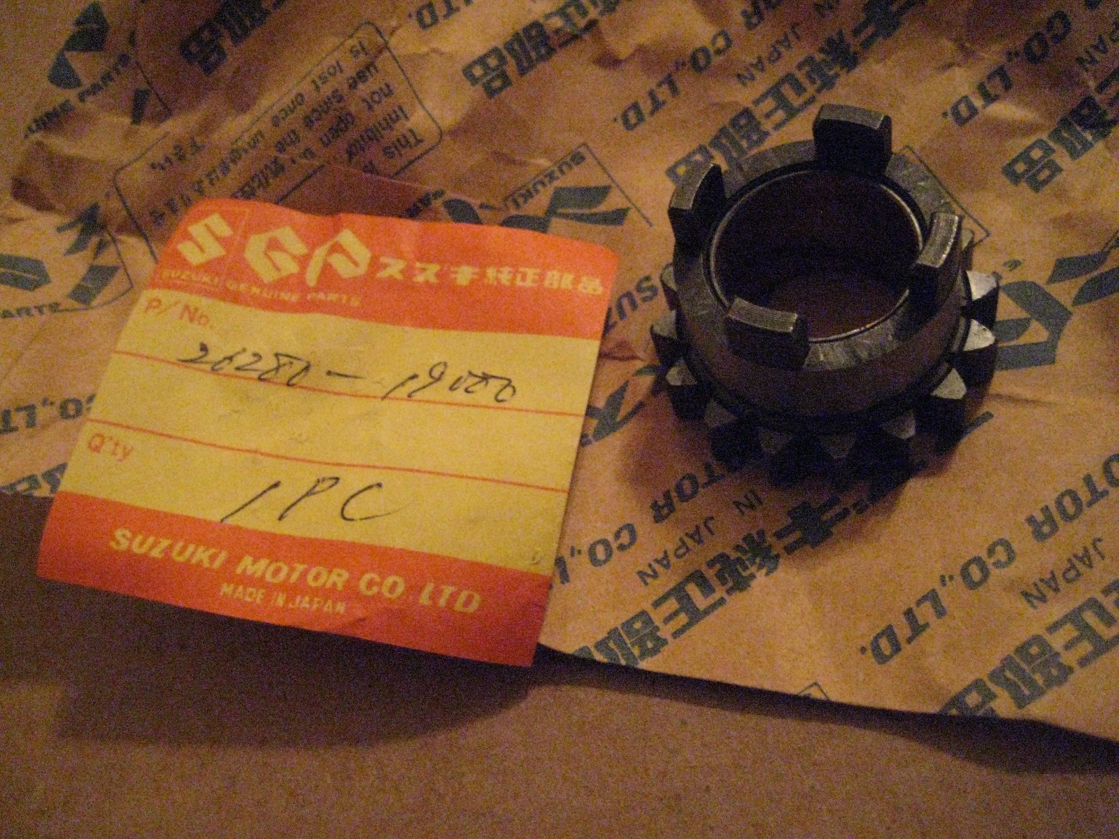 SUZUKI TS100/TC100/TS90/TC90 KICK STARTER DRIVE GEAR NOS! | eBay