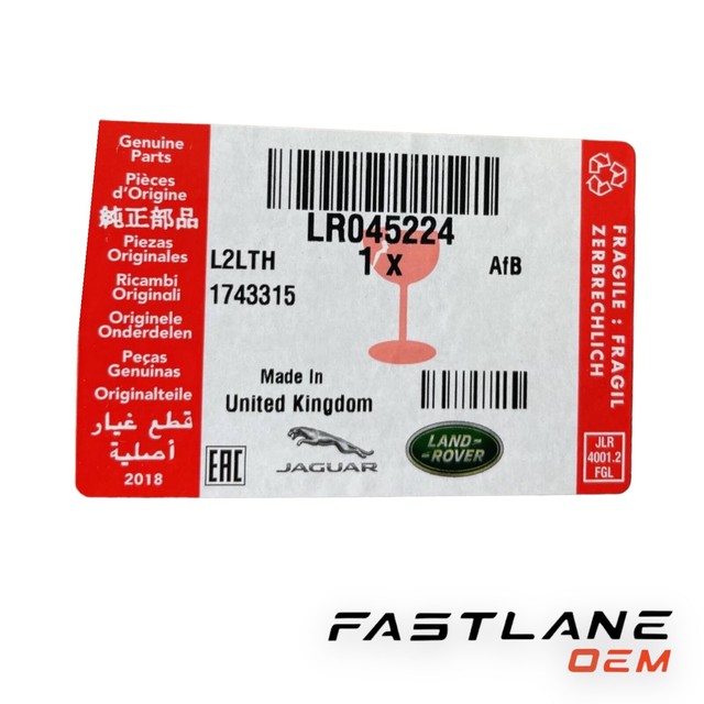 Land Rover LR045224 Genuine OEM Trim Bezel for sale online | eBay