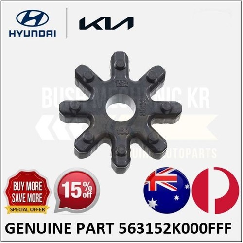GENUINE OEM Hyundai Kia Steering Column Flex Coupling Polyurethane HNBR ...
