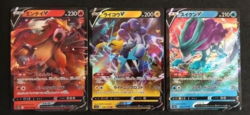 Pokemon card Japanese Entei V & Raikou V & Suicune V RR 3 cards set ...