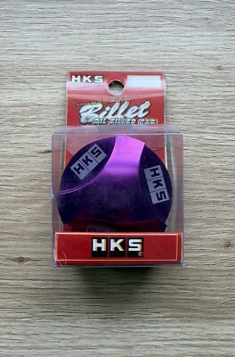 RARE HKS PURPLE BILLET MITSUBISHI EVO TURBO GALANT VR4 4G63 ENGINE OIL ...