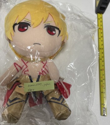 Fate Grand Order Archer Gilgamesh gift plush doll anime manga FGO | eBay