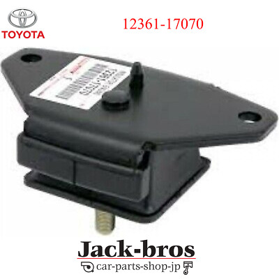 Toyota Genuine OEM INSULATOR,ENGINE MOUNTING, FRONT LAND CRUISER 100 ...