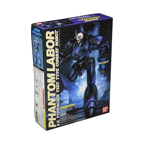 Bandai Mobile Police PATLABOR Phantom Labor 1/60 Scale Kit ?BAN192892 ...