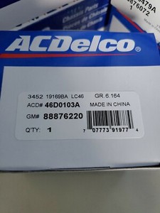 Sotherland Surplus | eBay Stores