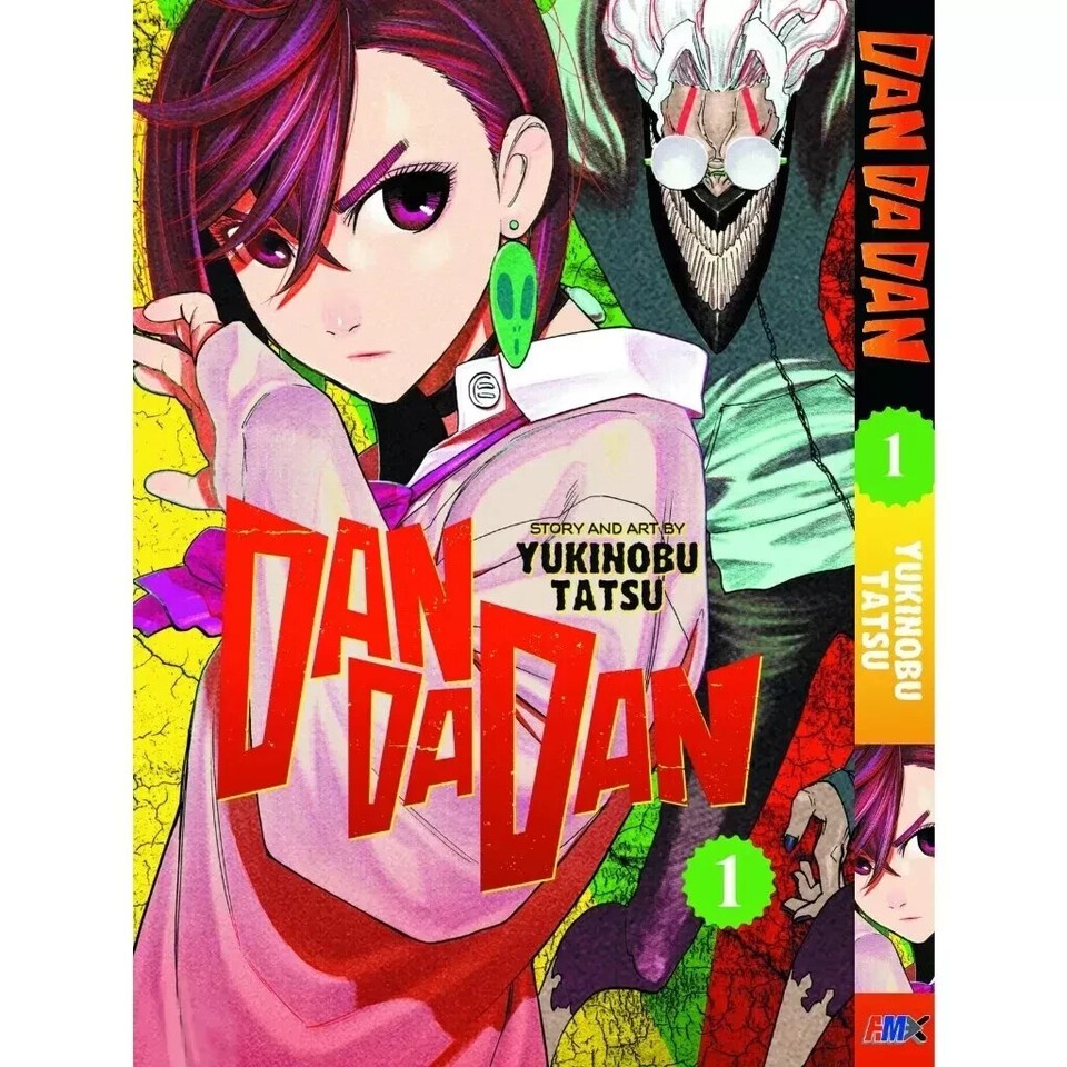 DANDADAN MANGA ENGLISH VERSION COMIC BOOK VOLUME 1-18 FULL SET NEW ...