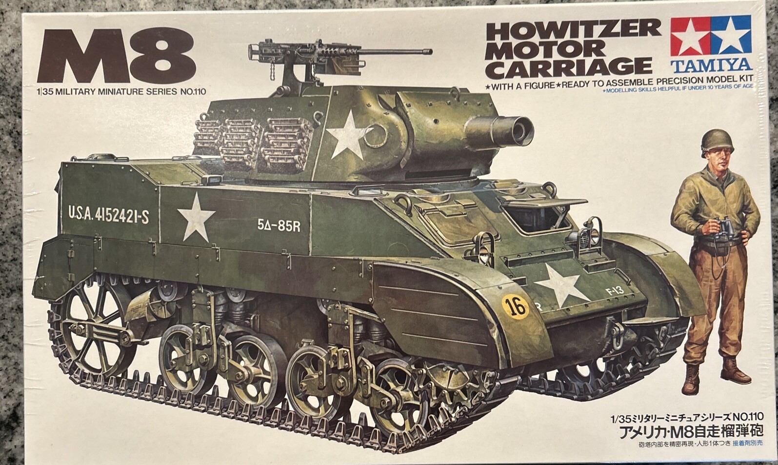 Tamiya M8 Howitzer Motor Carriage 1/35 Scale Model Kit 110 35110 900 1: ...