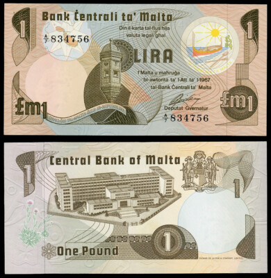 MALTA Central Bank of Malta L. 1967 (1979) Lira / Pound Choice AU # ...