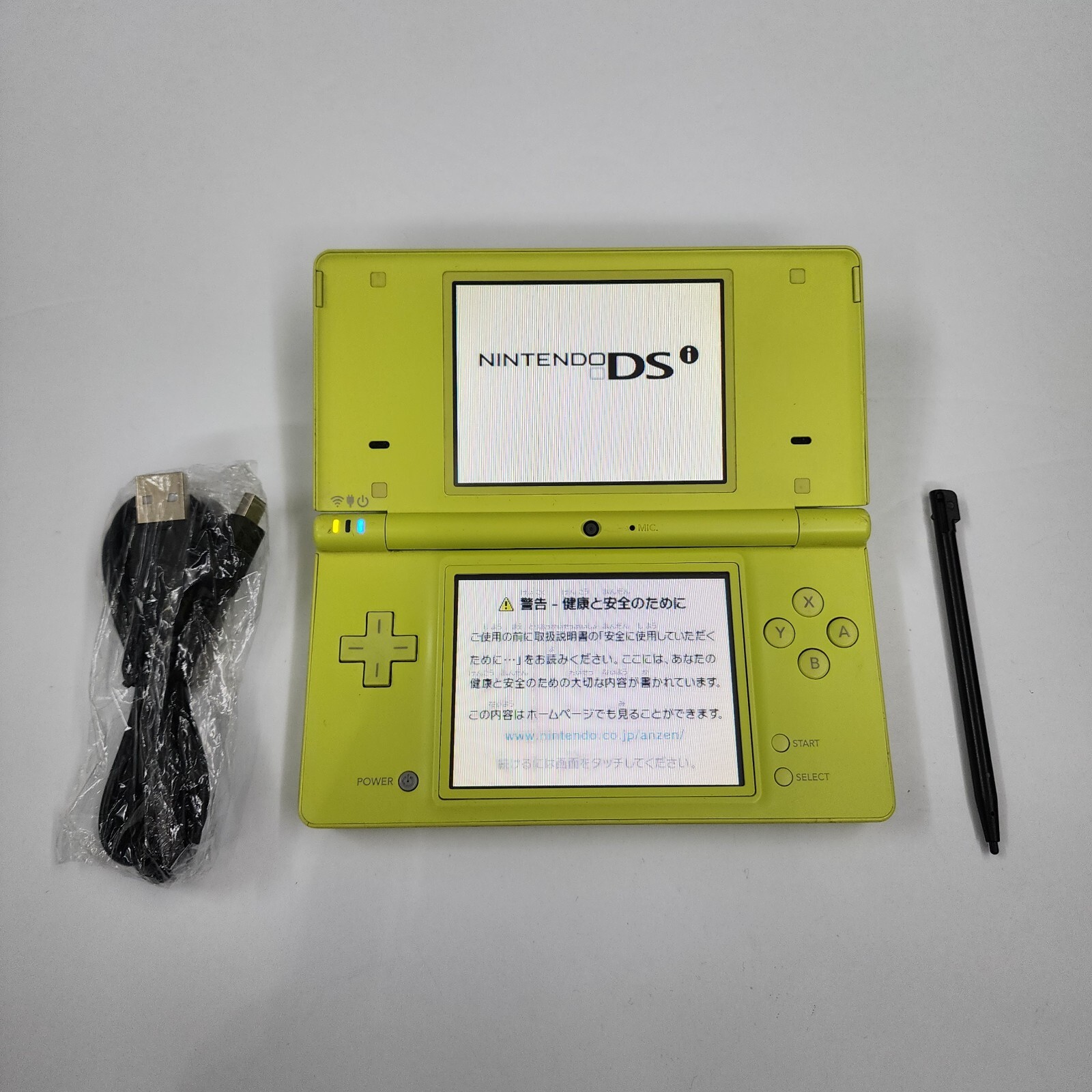 Nintendo DSi with Charger and Stylus REGION FREE CHOOSE COLOR; USA ...