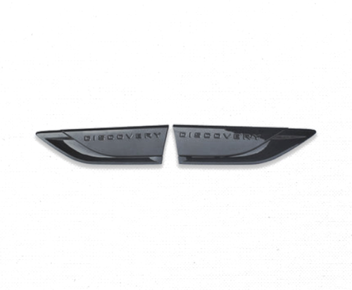 Land Rover Discovery Fender Air Intake Side Vent Gloss Black Genuine ...