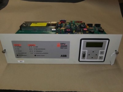 Distribution Protection System 587R1418-60004 | eBay