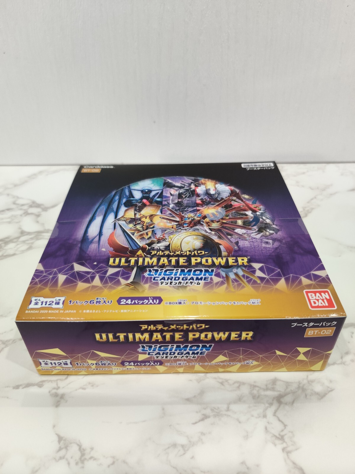 Digimon TCG Booster box Digimon Ultimate Power BT02 | eBay