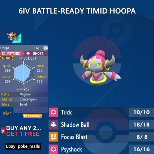 HOOPA MYTHICAL | 6IV TIMID FIGHTING | BATTLE-READY | Pokemon Scarlet ...