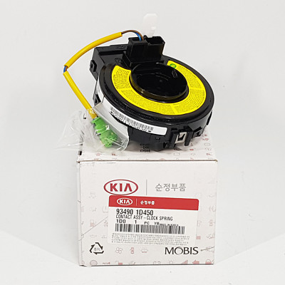 Genuine 934901D450 Clock Spring Contact Assy For Kia Rondo Carens | eBay