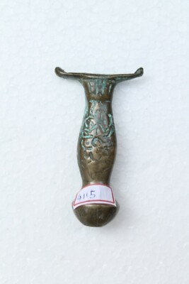 India - Sword Hilt Handle