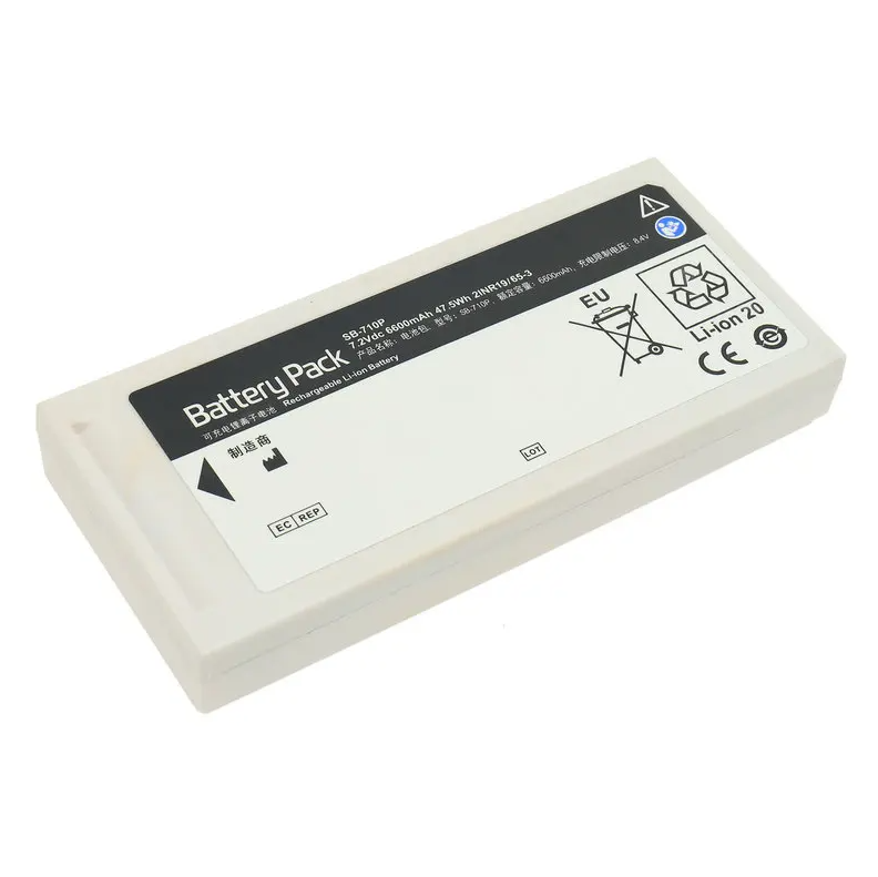 SB-710P M2IN19/65-3 Battery For NIHON KOHDEN Monitor | eBay