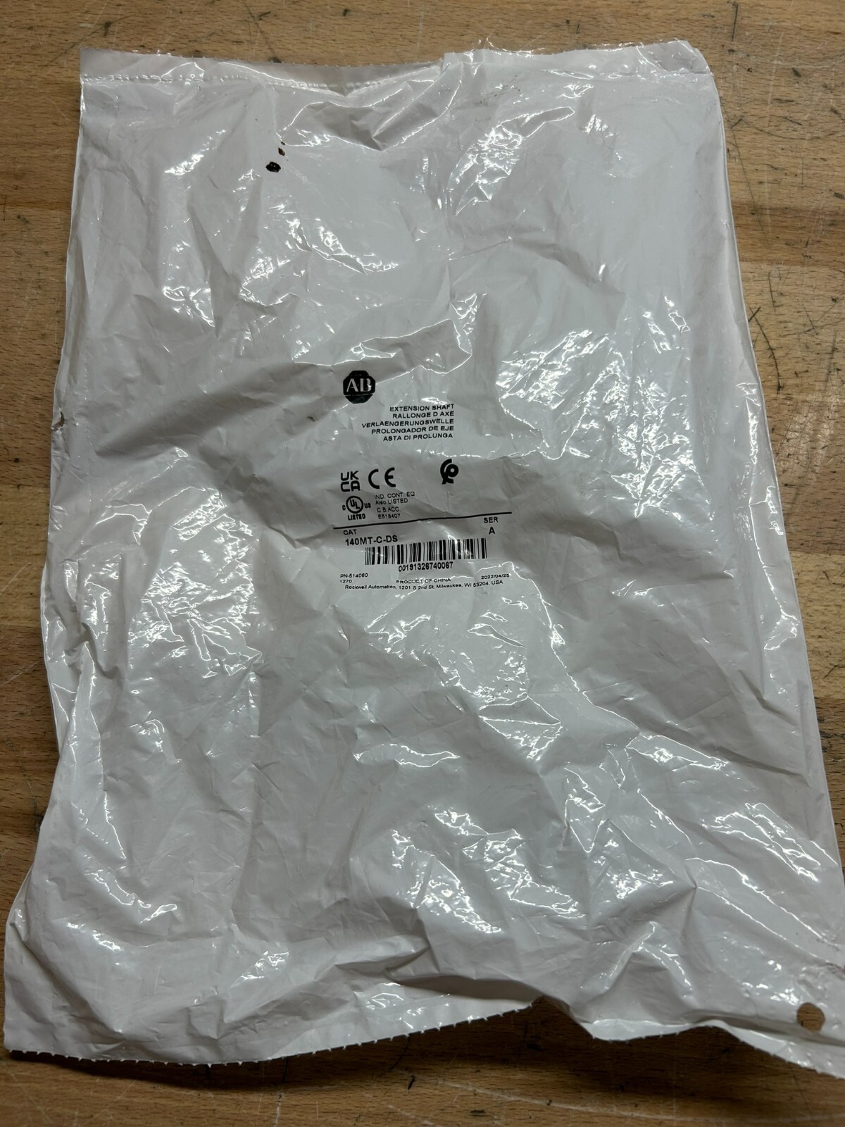 Allen Bradley 140MT-C-DS EXTENSION SHAFT-NEW | eBay