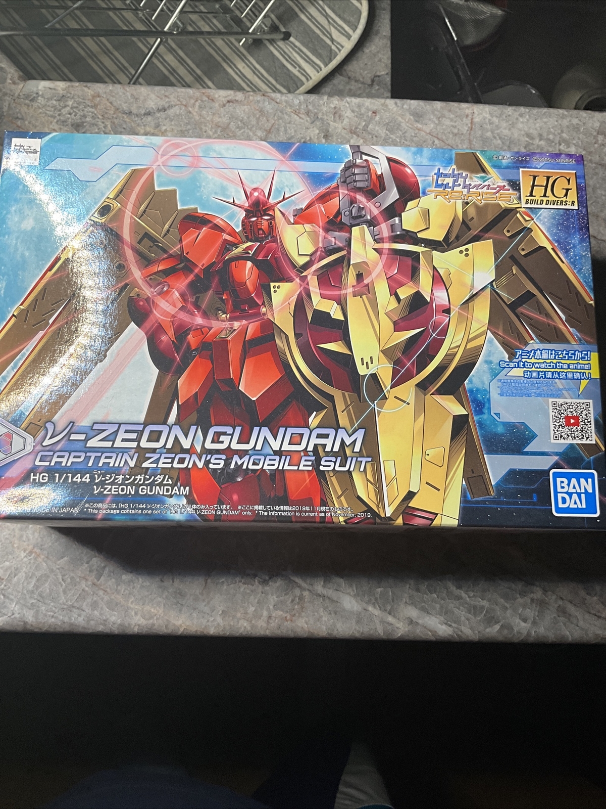 Built Bandai Gundam HG - V-zeon - Captain Zeon'S Mobile Suit - 1/144 | eBay