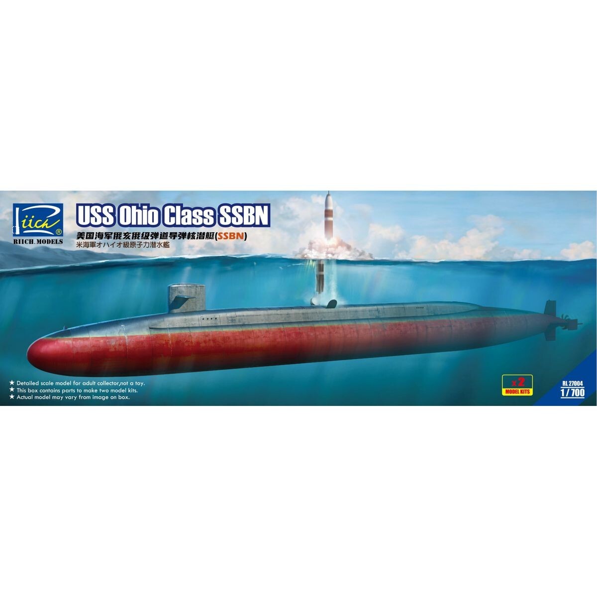 Riich Models RL27004 1/700 USS Ohio Class SSBN (2 kits) | eBay