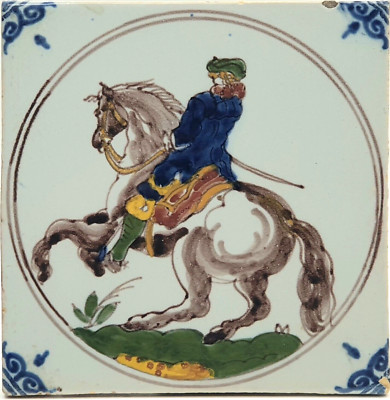 Tiles - Tile With Soldier