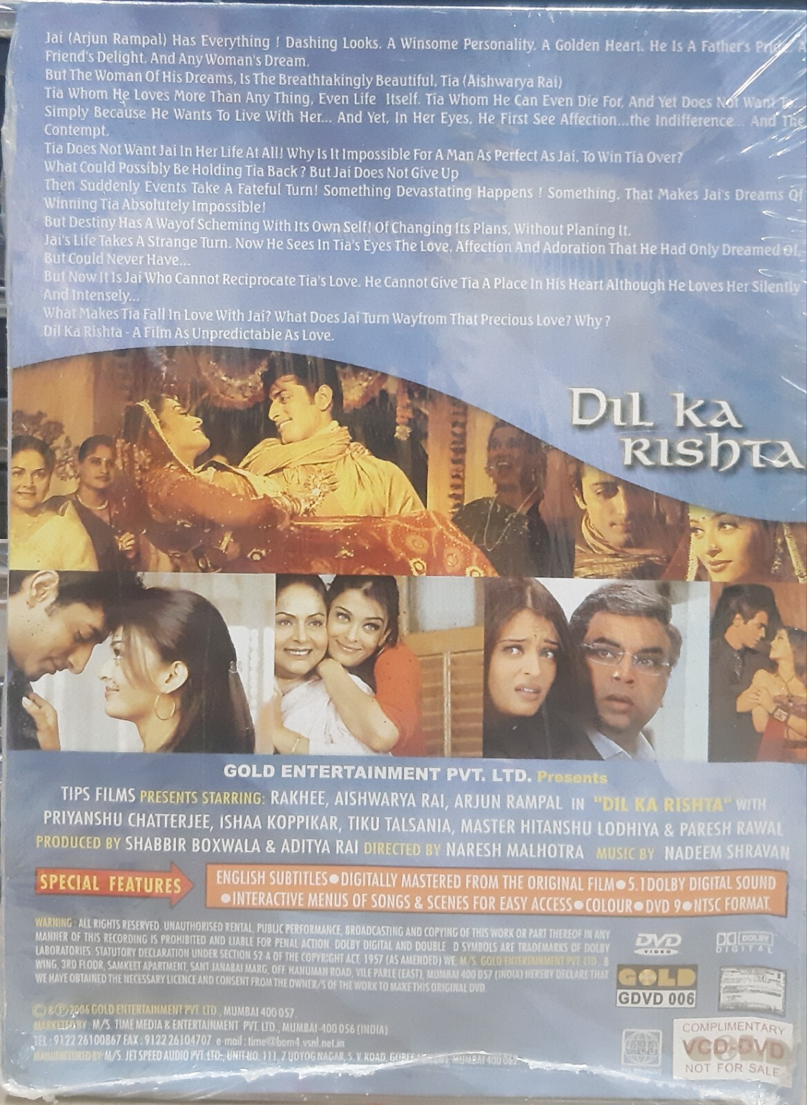 Dil Ka Rishta - Arjun Rampal, Aishwarya Rai - Bollywood Hindi Movie DVD ...