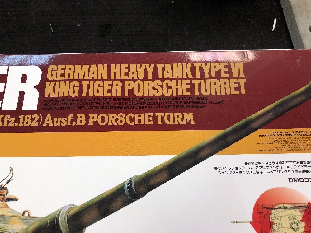 Tamiya 56007 King Tiger Porsche Turret Tank Rare Old Kit 1999 | eBay